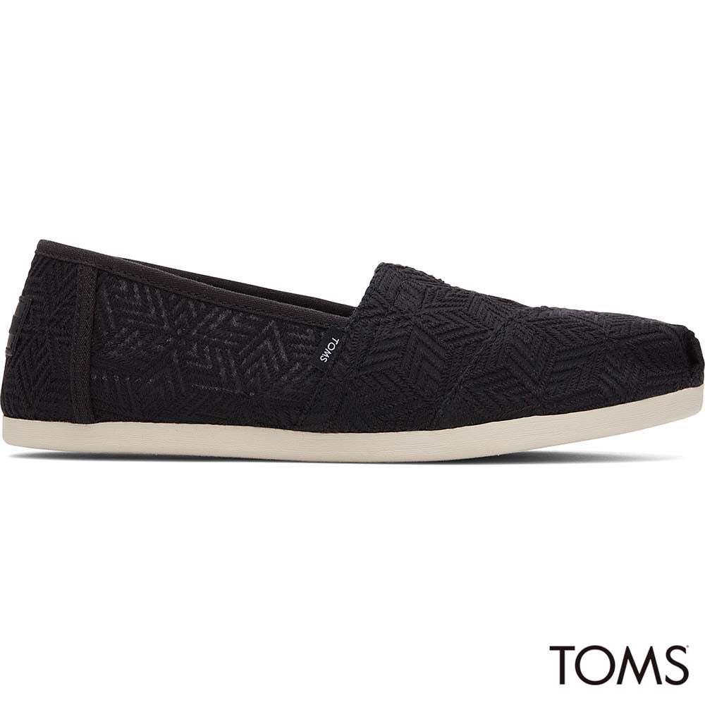 Toms SG
